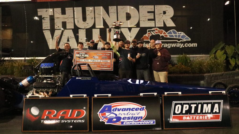 Blaine Mayer Wins Advanced Product Design $15,000 Wednesday at the Fall ... Blaine Mayer Wins Advanced Product Design $15,000 Wednesday at the Fall ...